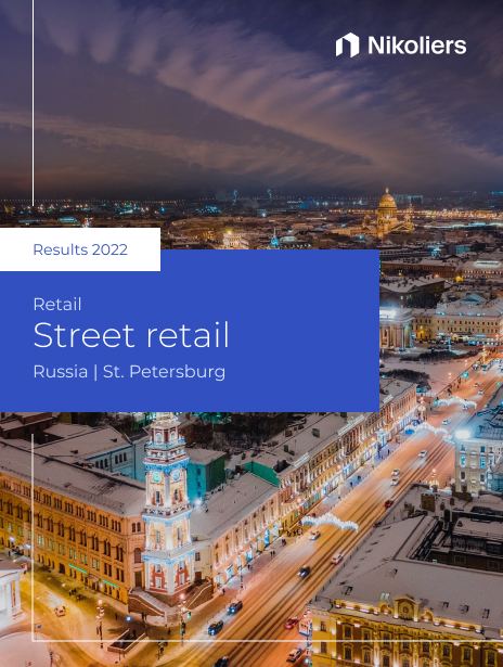 Nikoliers | We are a trusted consultancy in commercial and residential real estate