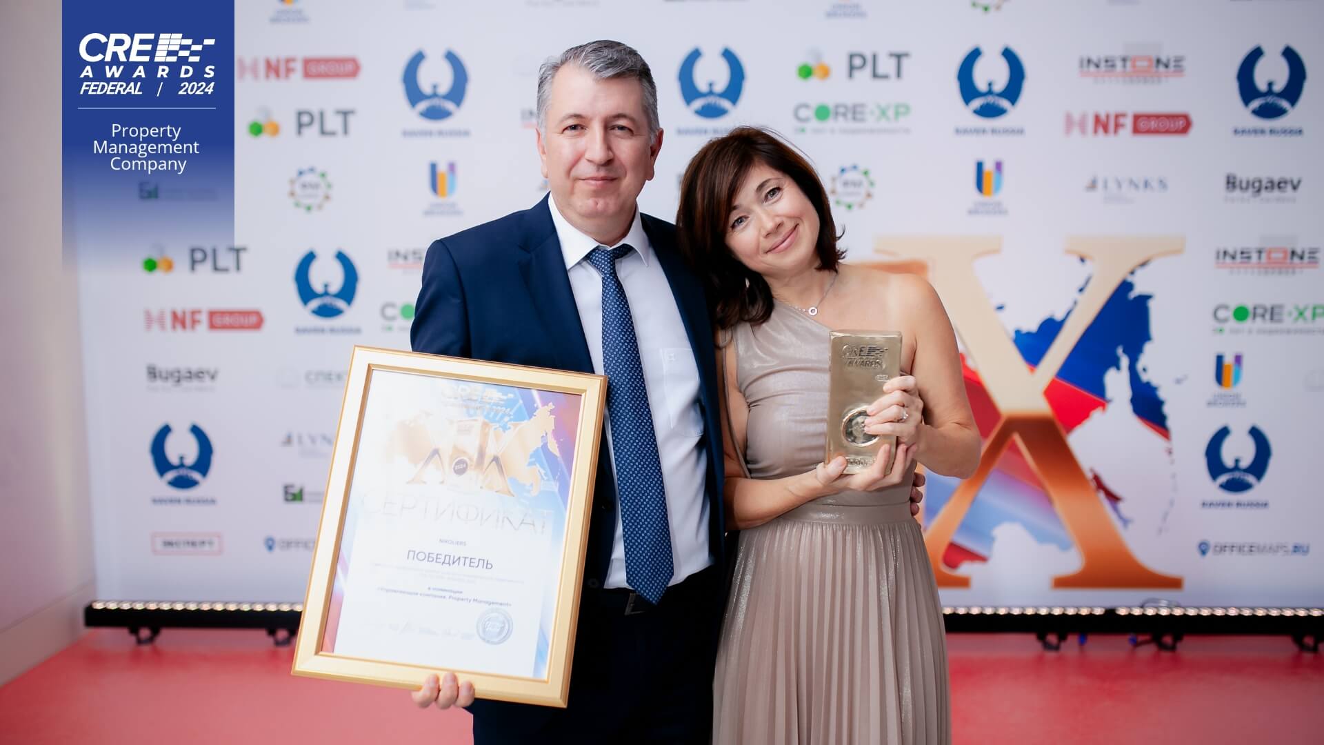 Nikoliers | We are a trusted consultancy in commercial and residential real estate